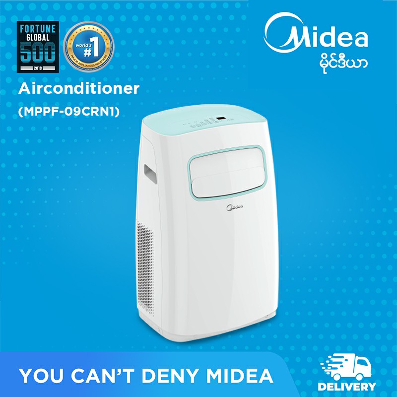 Midea Portable Air Conditioner (MPPFA09CRN1) - VSK International ...
