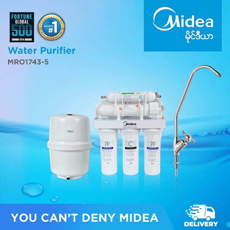 Midea Water Purifier (MRO17435) - VSK International Company Limited